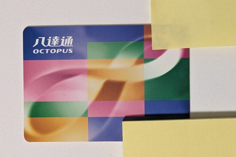 I tried to check the balance of Hong Kong Octopus Card in Japan | シキザクラ ...